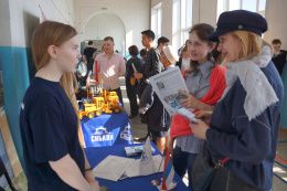 СибАДИ-Фест