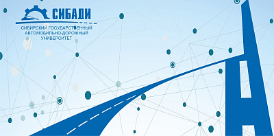 Береги здоровье